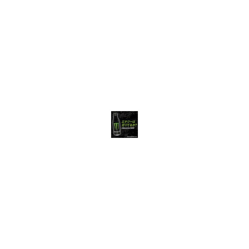 Monster Energy - Alu Bottle (500ml) (JAP)